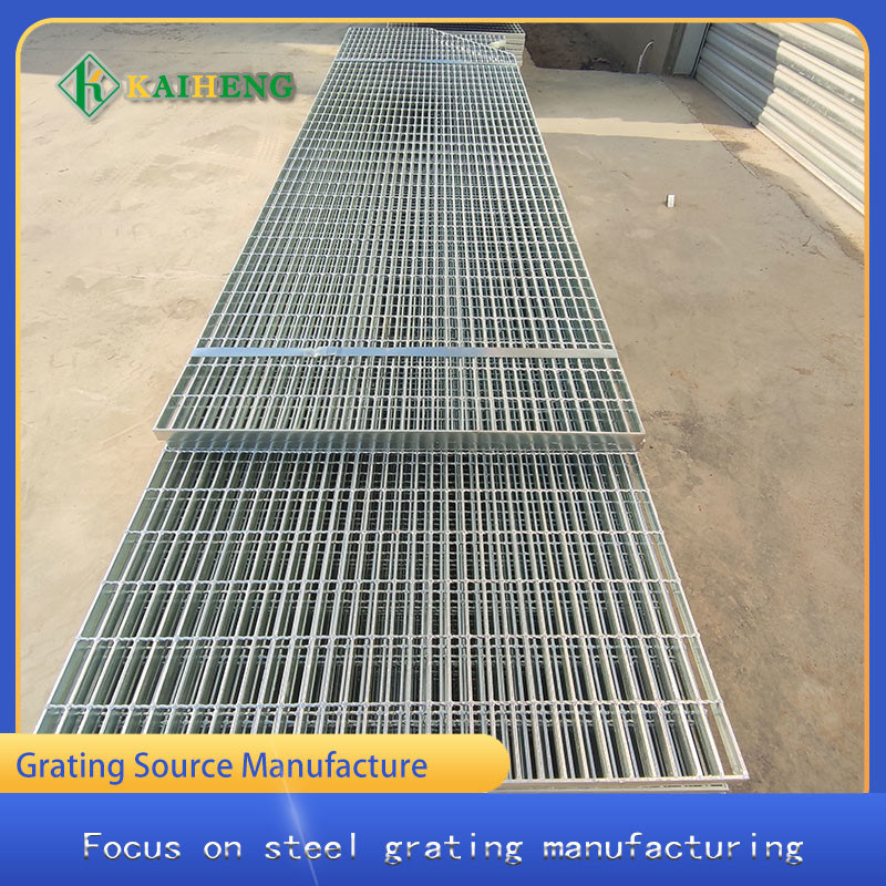 Tailor Made Pressure Welded Carbon Steel Grating For Working Platform