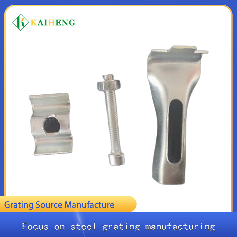 Saddle Steel Bar Grating Clips Galvanized Installation Clamp